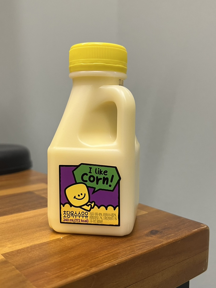 E★K radio - Fm yokohama 84.7: I Like Corn!