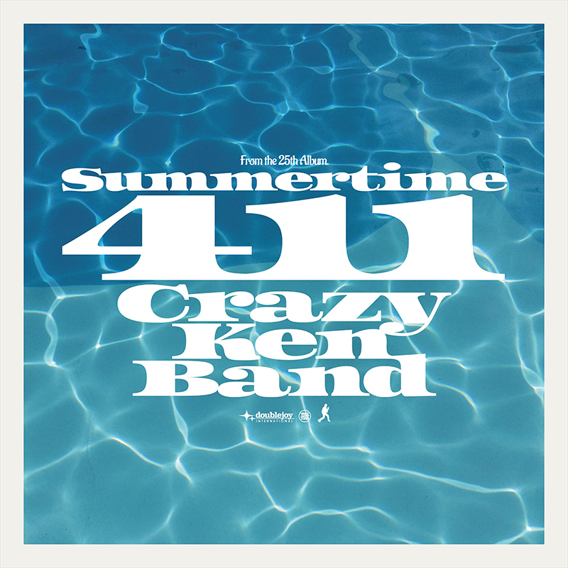 クレイジーケンバンド ラジオショウ HONMOKU RED HOT STREET - Fm yokohama 84.7: 2025年8月9日の ...